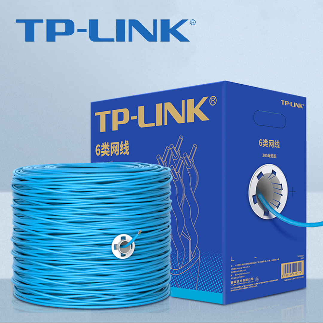 NETWORK Cable TP-LINK CAT6 UTP 100M – الأفندي وصباهي